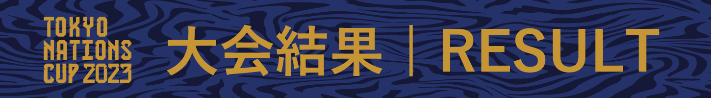 TOKYO NATIONS CUP – FUNROOTS