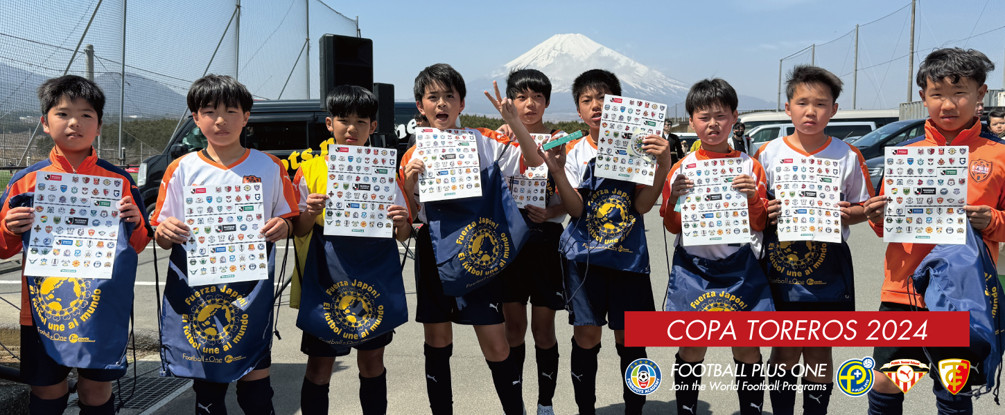 COPA TOREROS 2024 – FUNROOTS